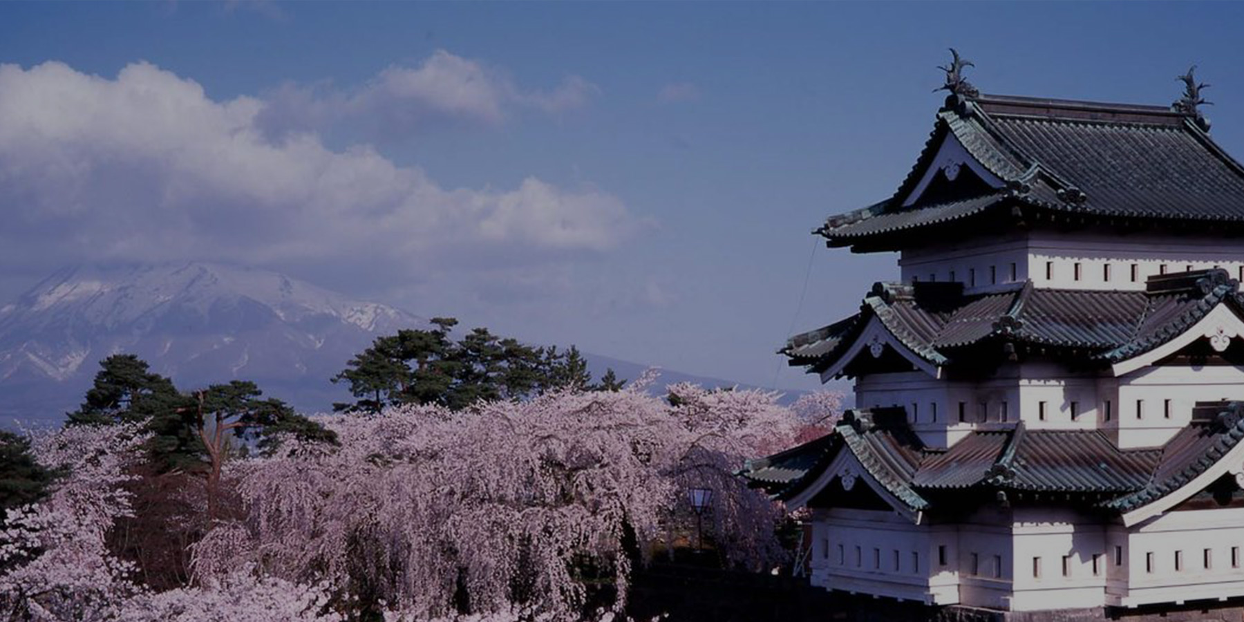 Japan Sustainable Travel & Ecotourism | Visibleasia.com : Visible Asia